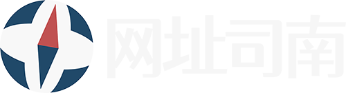 Gratisography 图片官网 - 免费商用图片库 | 网址司南 URLSN